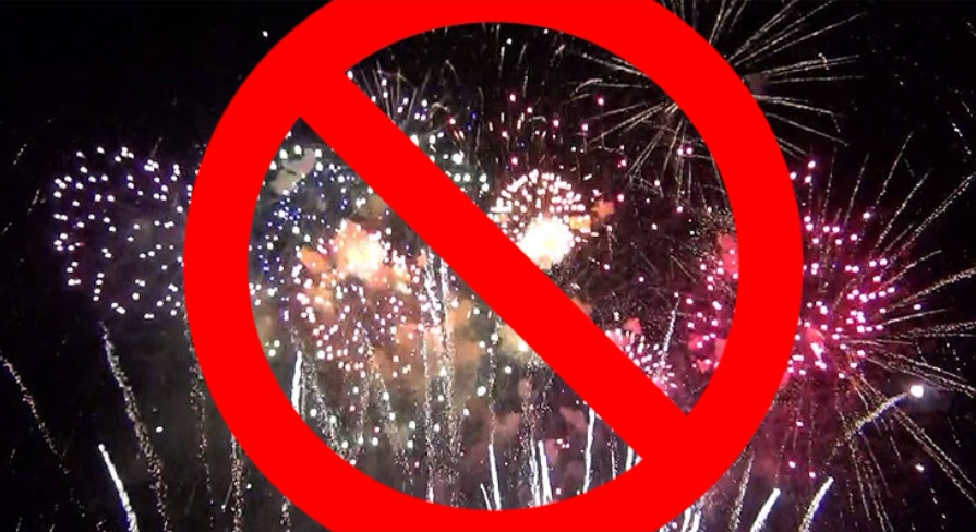 ИЈЗ Институт за јавно здравје на Република С Македонија